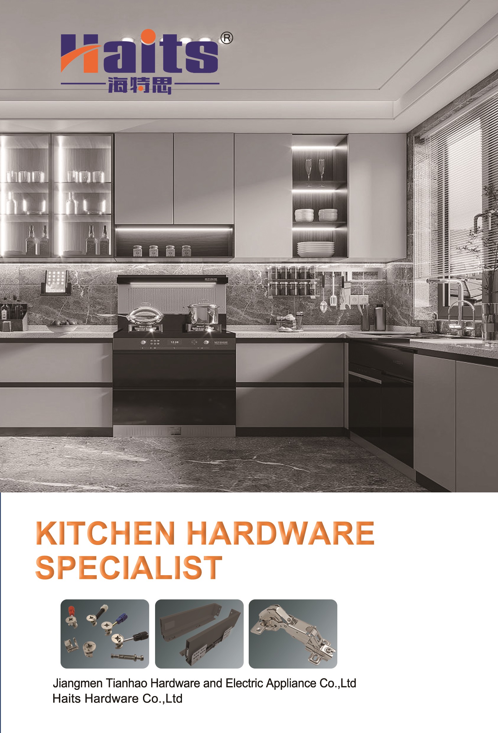 Download - , Manufacturer - Jiangmen Tianhao Hardware And Electric ...